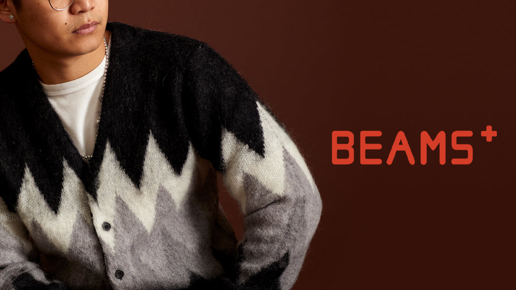 Beams+ Now at Blue Owl – Blue Owl Workshop