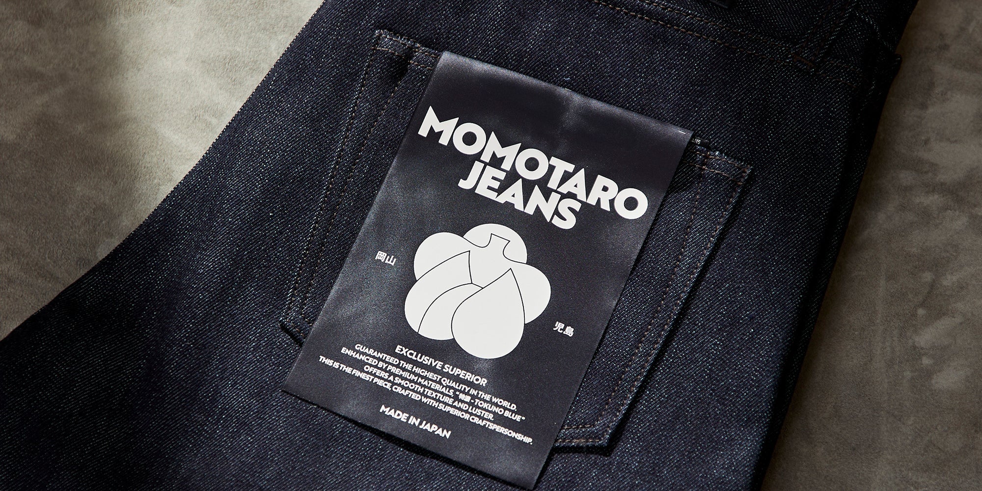 Momotaro Jeans, Made in Japan – Blue Owl Workshop