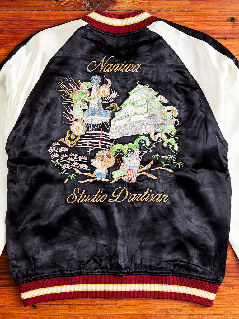 "Naniwa" Reversible Sukajan Souvenir Jacket in Black/Blue – Blue Owl Workshop