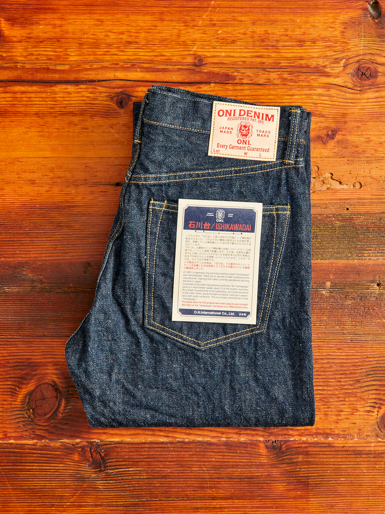 246 "Ishikawadai" 15oz Selvedge Denim - Clean Straight Fit – Blue Owl Workshop
