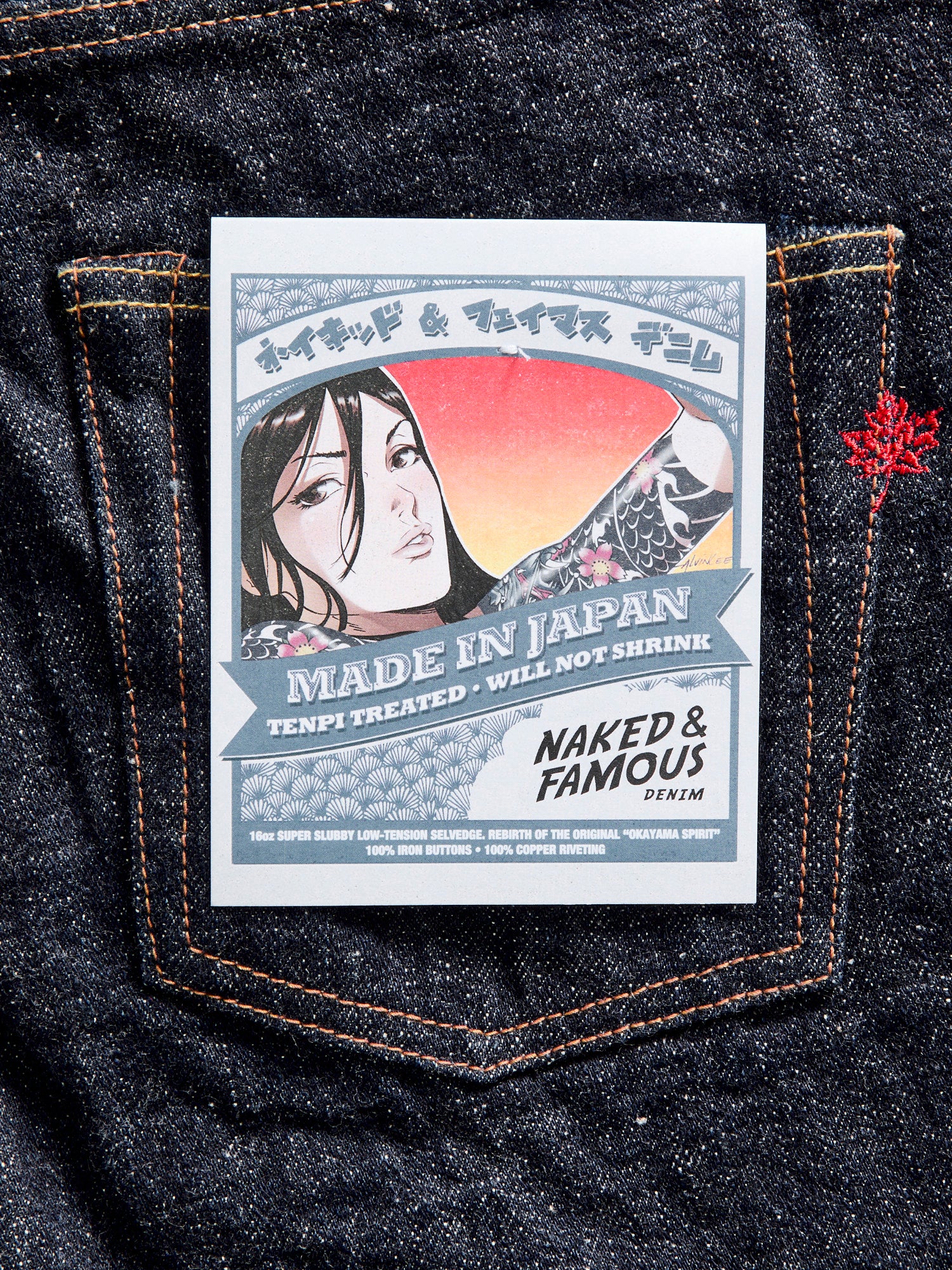 MIJ10 "Okayama Spirit" 16oz Slub Selvedge Denim - Easy Guy Fit – Blue ...
