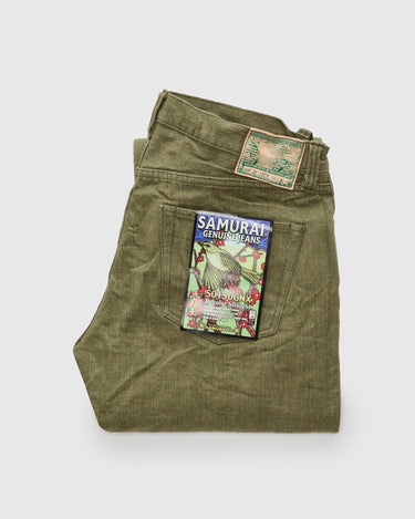 Samurai Jeans – Blue Owl Workshop