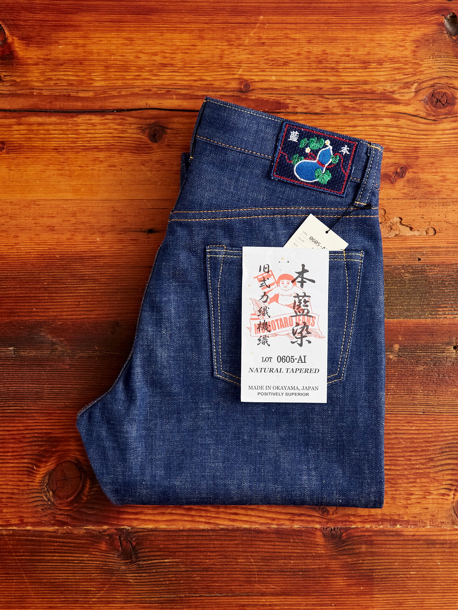 0605-AI "Natural Indigo Aizome" 13.5oz Selvedge Denim - Natural Tapere – Blue Owl Workshop