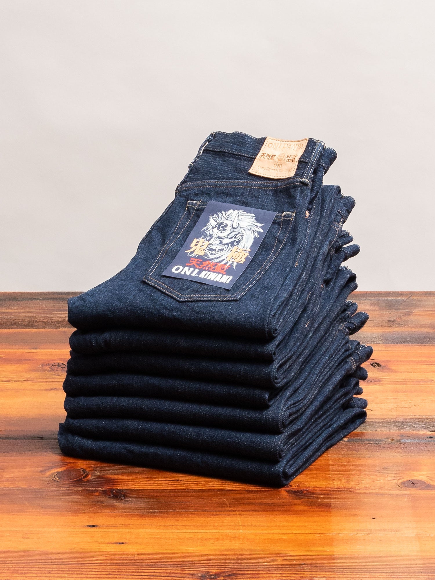 246 "Kiwami" 16oz Natural Indigo Selvedge Denim - Clean Straight Fit – Blue Owl Workshop